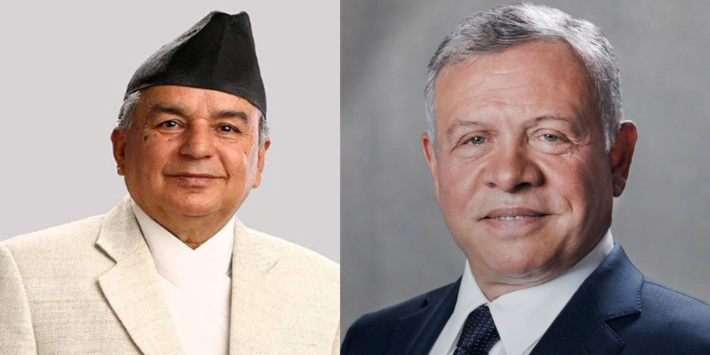 President Paudel Requests Jordan’s King Abdullah II to Facilitate ...