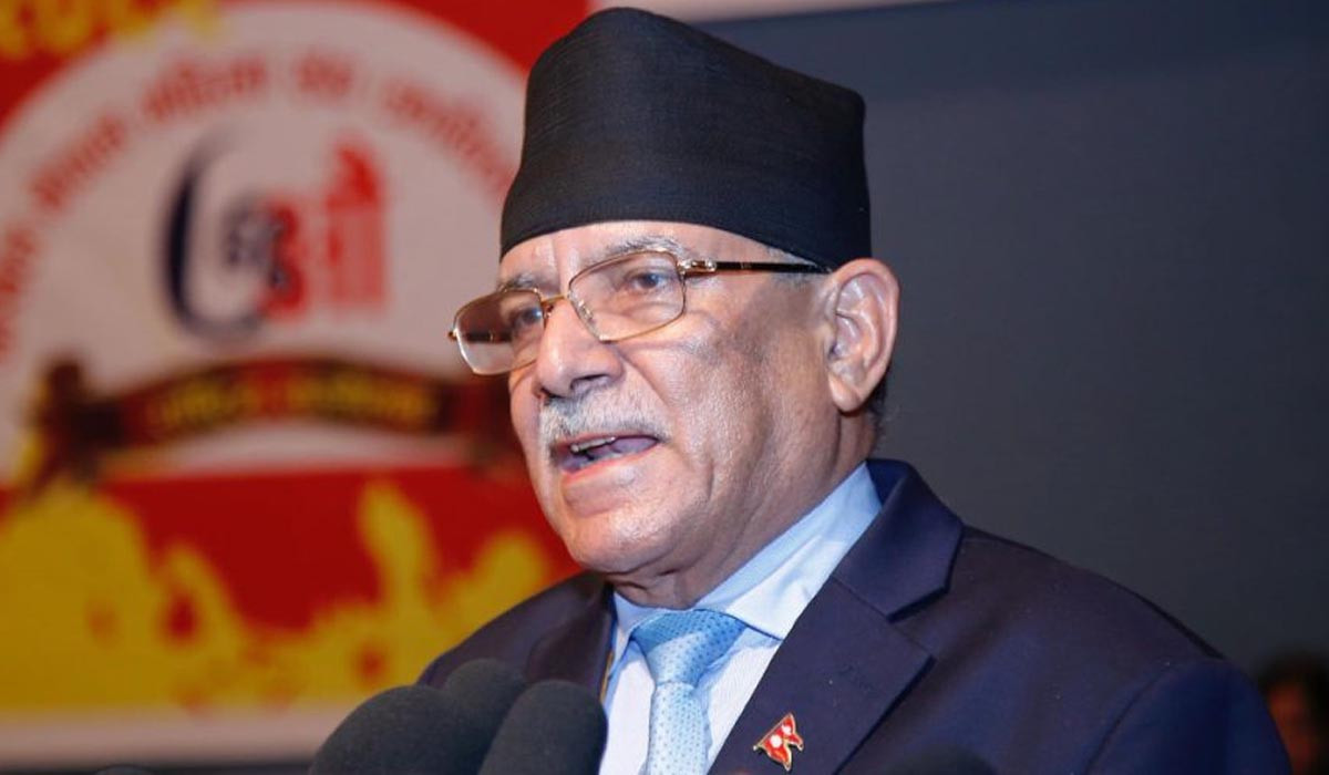 Prachanda Proposes Dissolution of Maoist Centre Central Committee ...