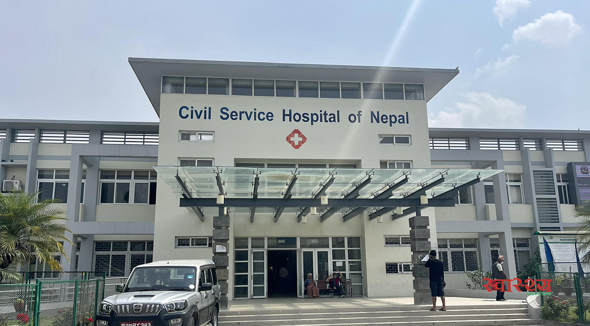 Civil Hospital Overwhelmed as More Than 150 Injured in Gen Z Protest ...