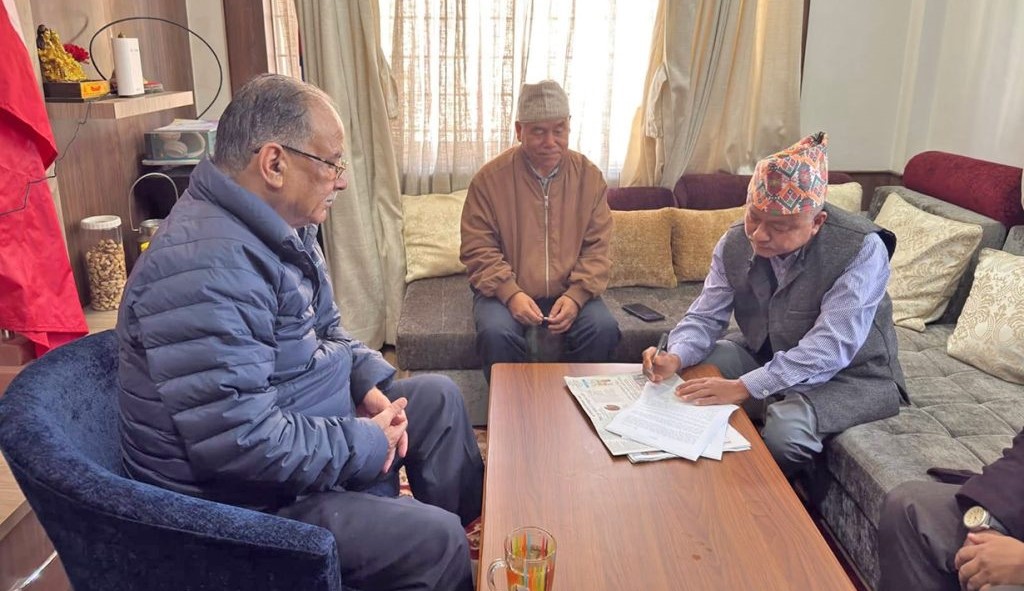 Patriotic Socialist Front Chair Gopal Kirati Joins Maoist Centre ...